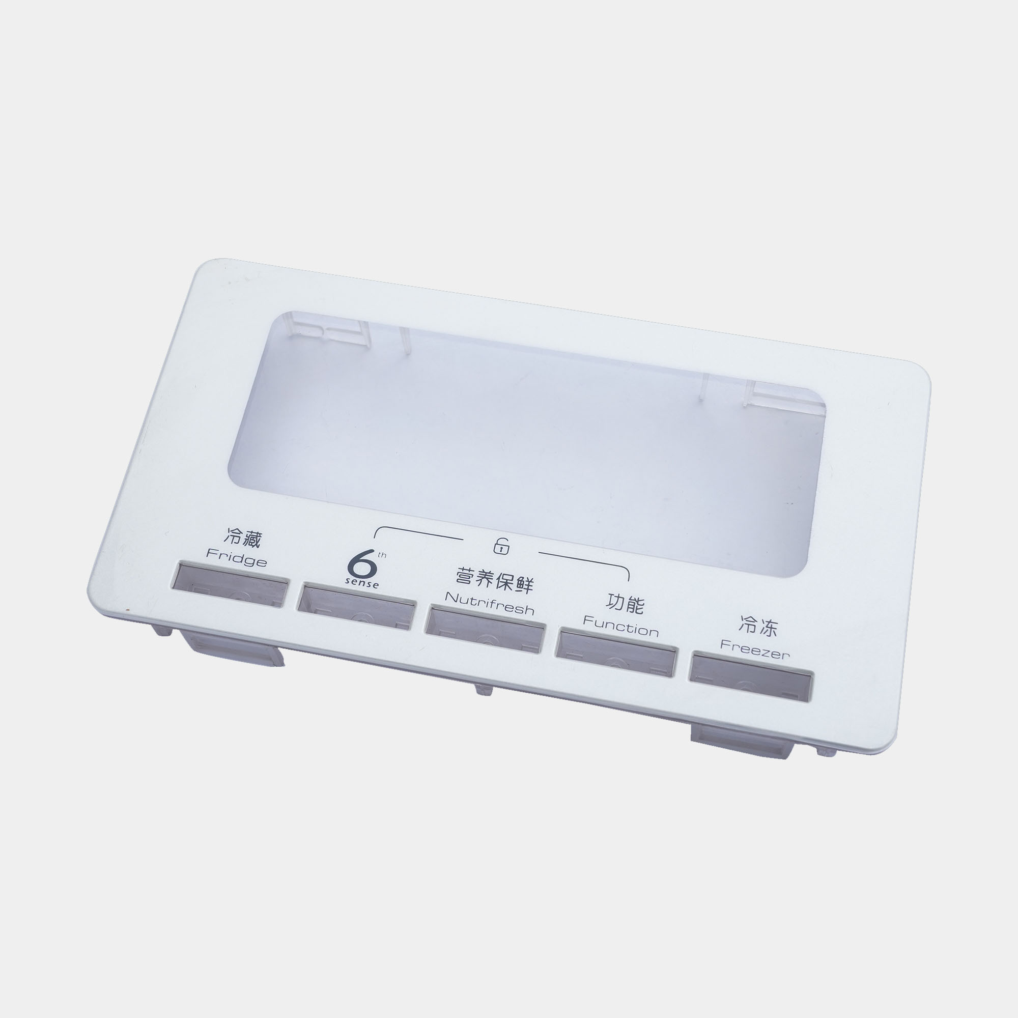 Refrigerator Display Panel Housing - Idealmold