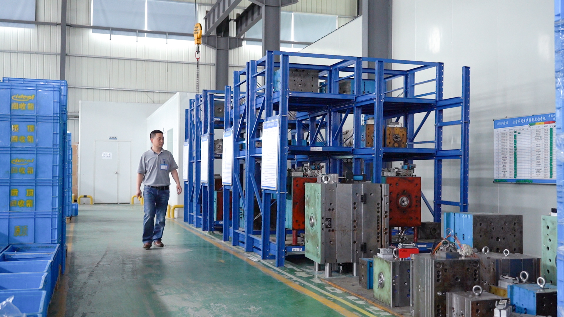 How Measuring Equipment Ensures Precision and Consistency in mold ...